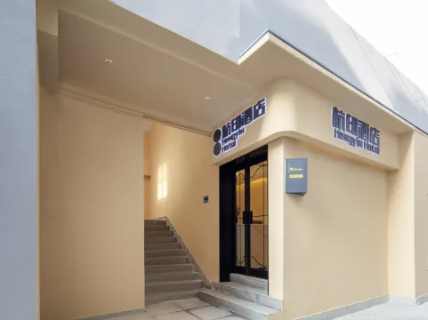 Hangyin Hotel - Nankín