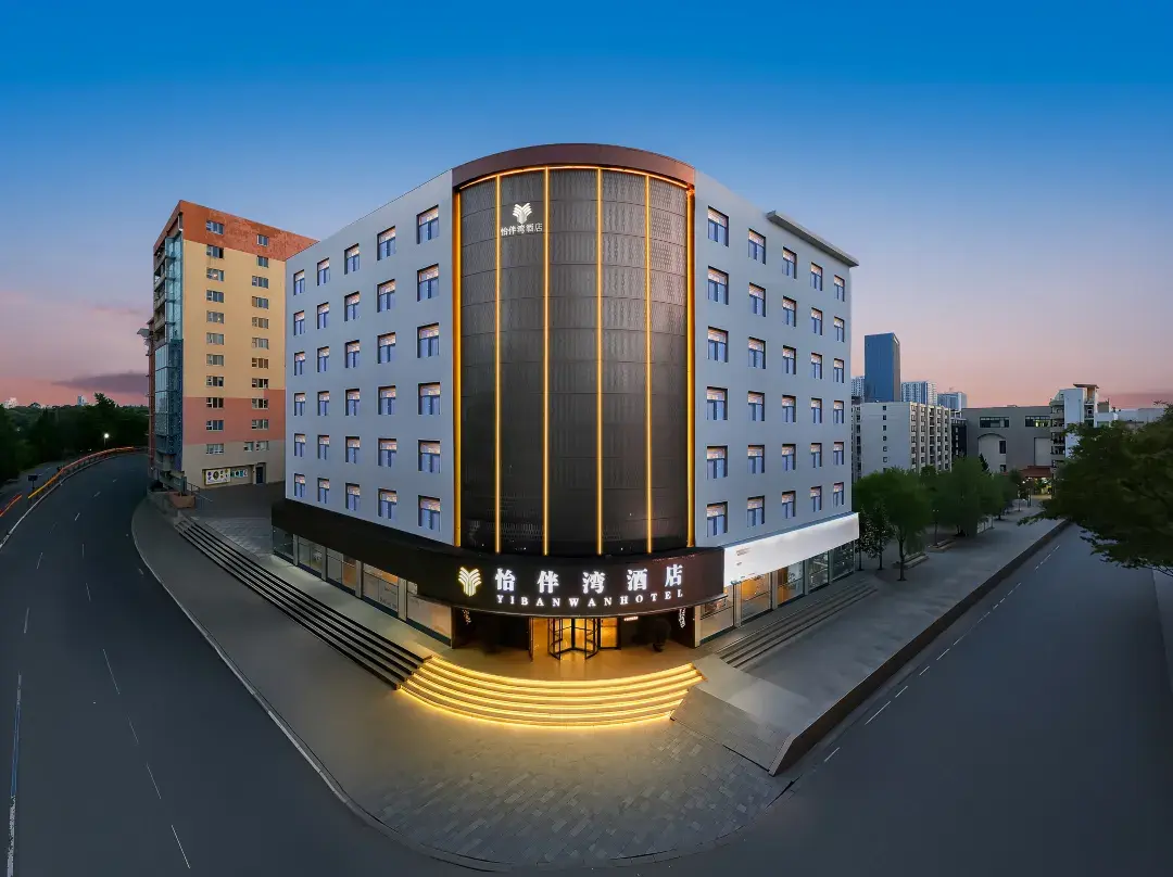 An Elegant Hotel - Zhengzhou