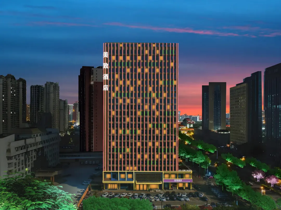 Meizhi Hotel - Zhumadian