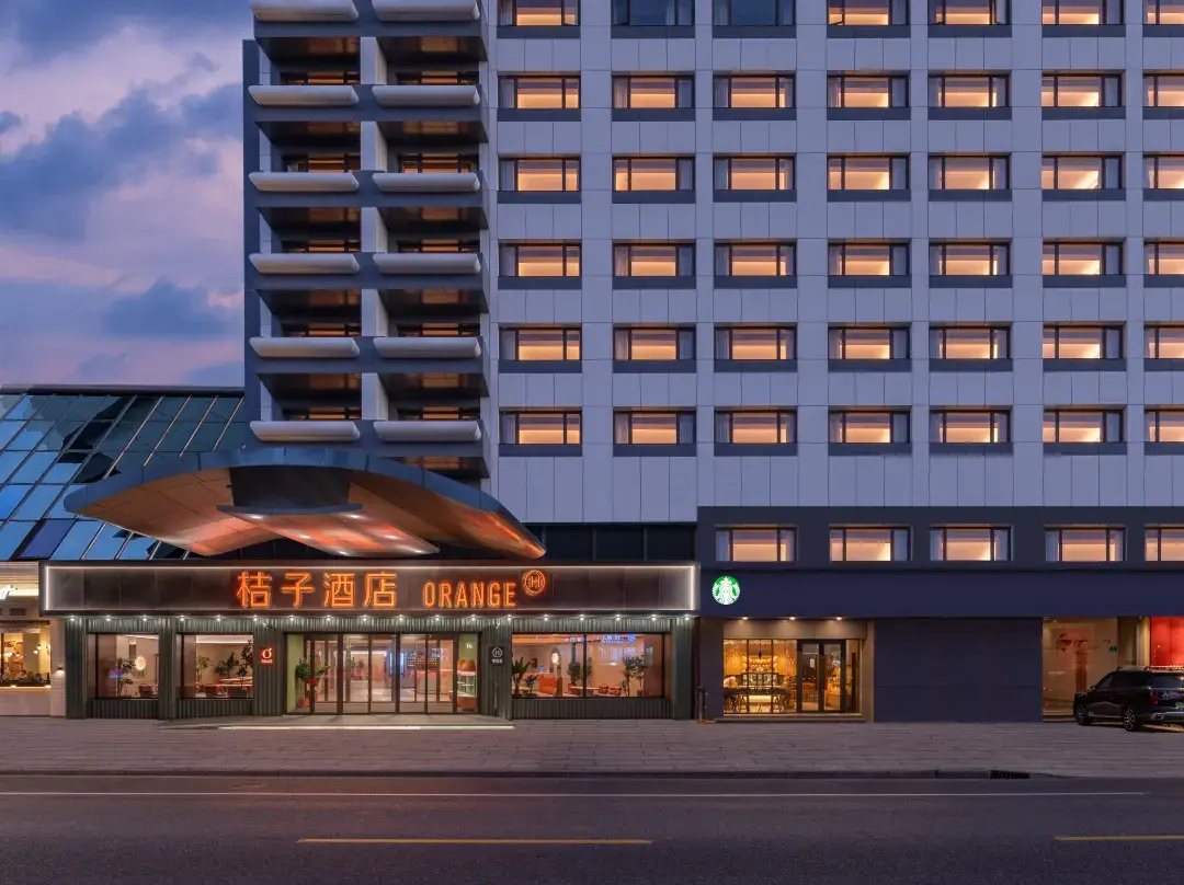 Orange Hotel - Shanghai