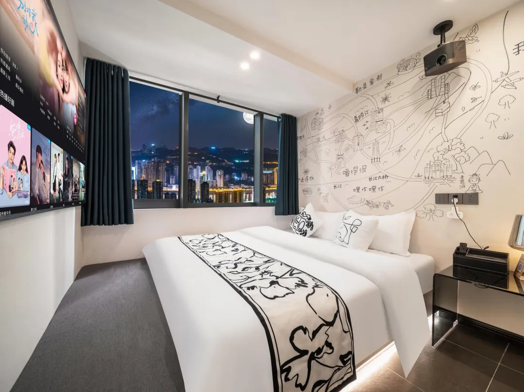 Senyue Nanting Boutique Hotel - Chongqing