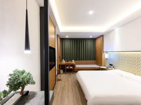 Ez Hotel - Ningbo