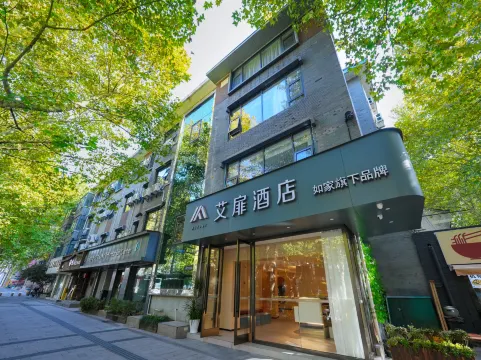 Atour X Hotel - Hangzhou