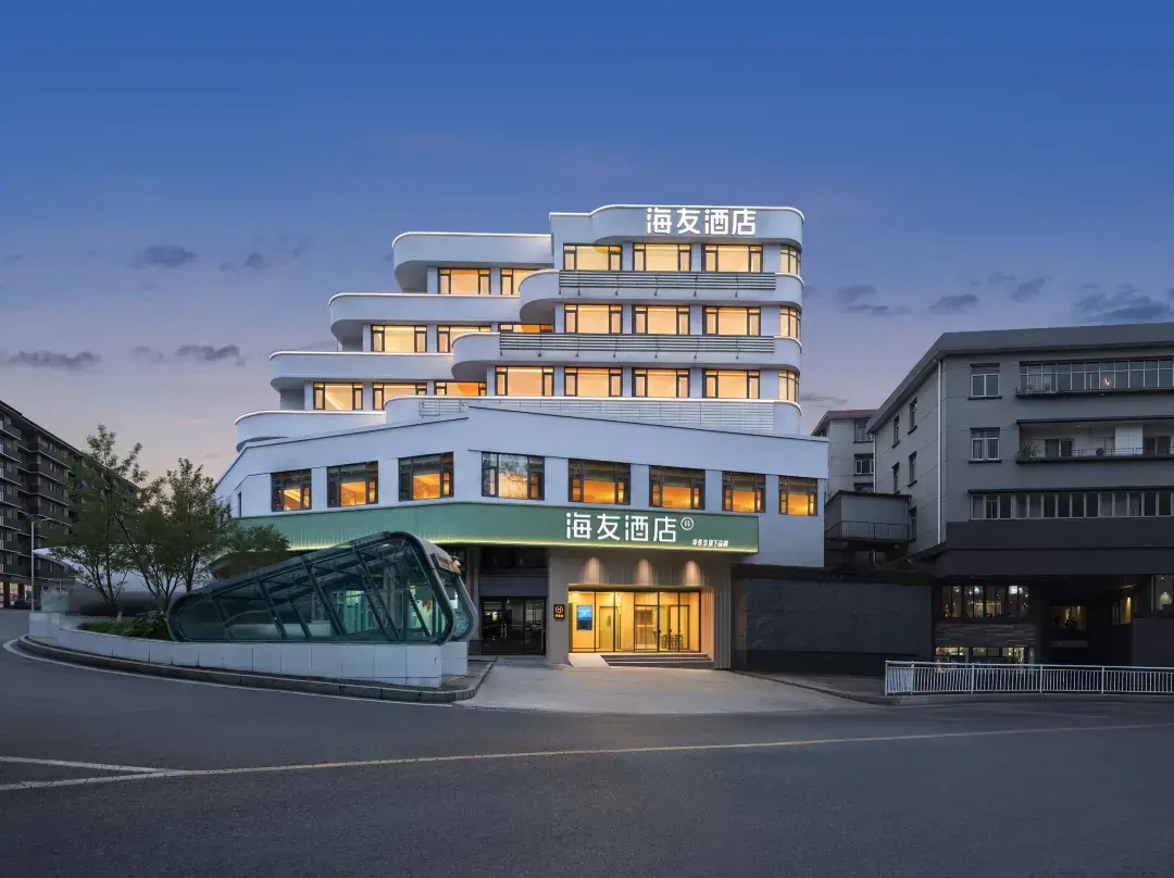 Hi Lnn Hotel Chongqing Liziba Niujiaotuo Metro Station Branch - Chongqing