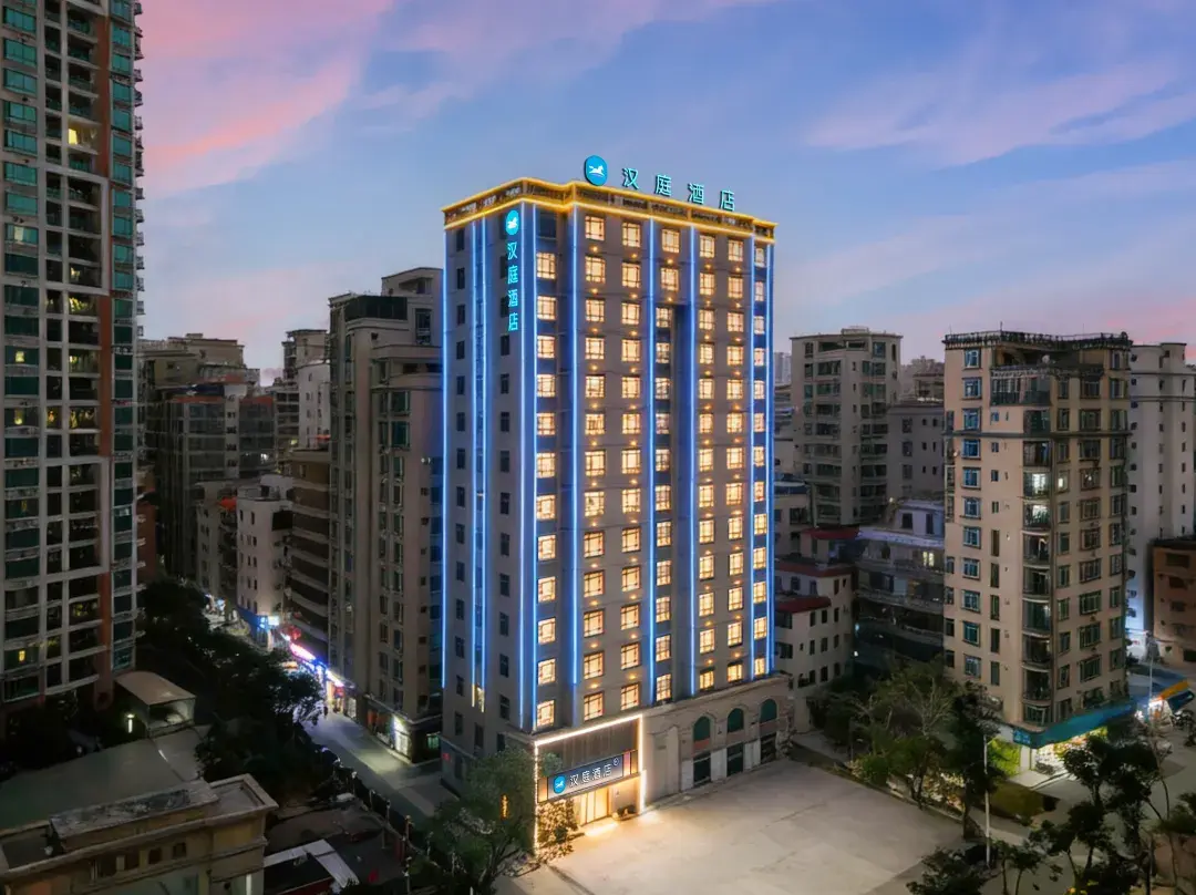 Hanting Hotel Zhanjiang Seaside Promenade - Zhanjiang