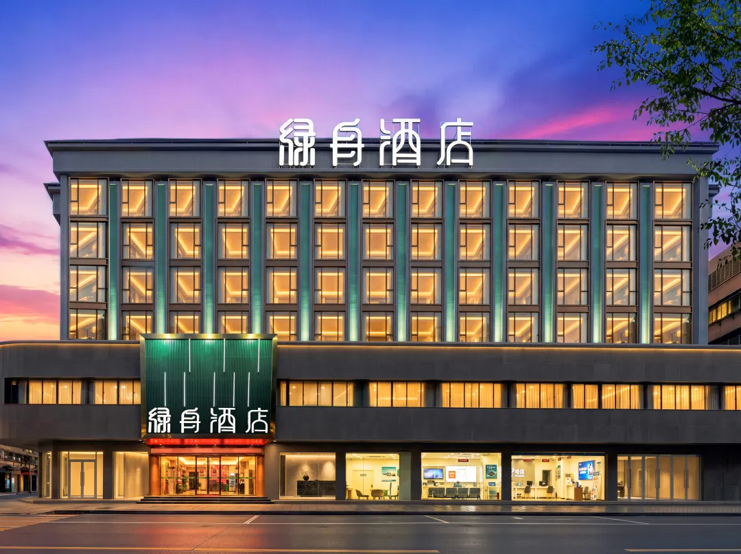 Onroad Hotel - Meizhou