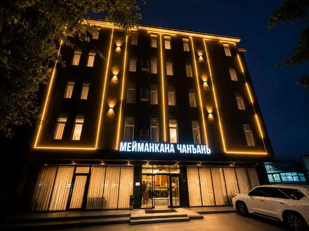 Changan Hotel - Bishkek