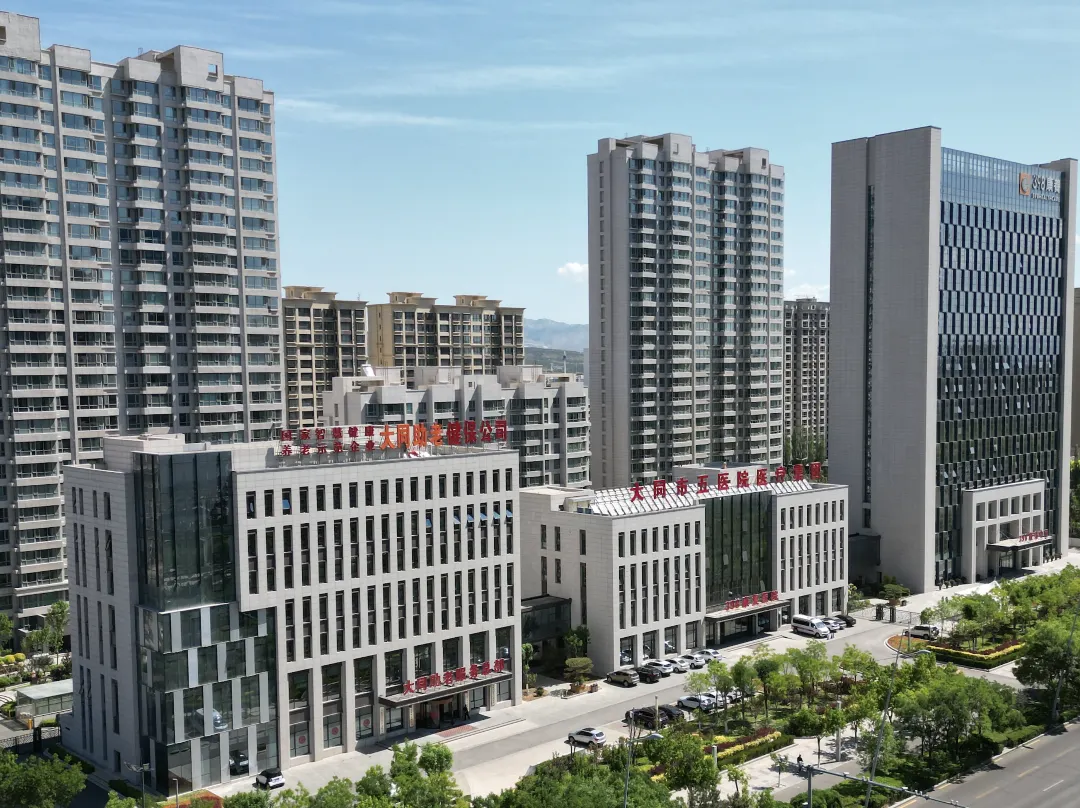 Xingyun Elegant Restaurant - Datong