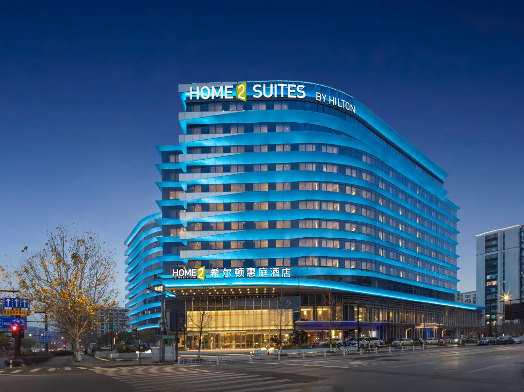Home2 Suites By Hilton  Hangzhoudong Railway  Station - Hangzhou