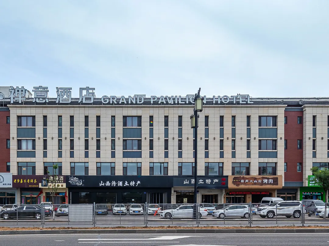 Grand Pavilion Hotel - Datong