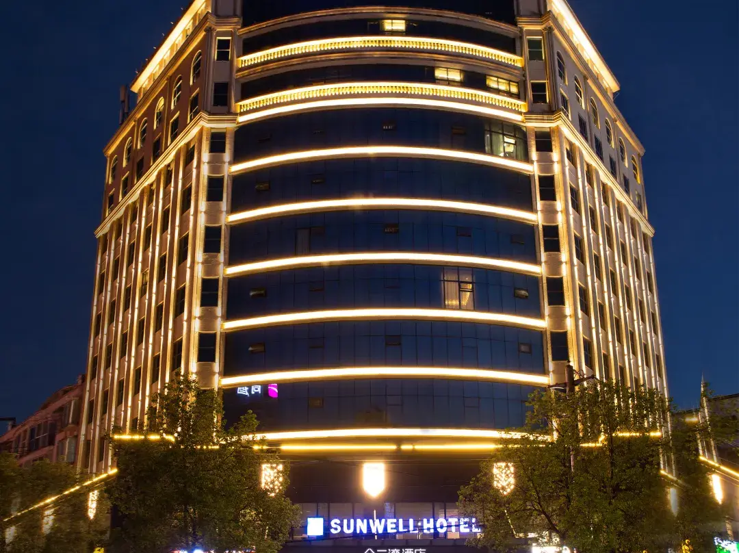 Kaiyue International Hotel - Jingzhou