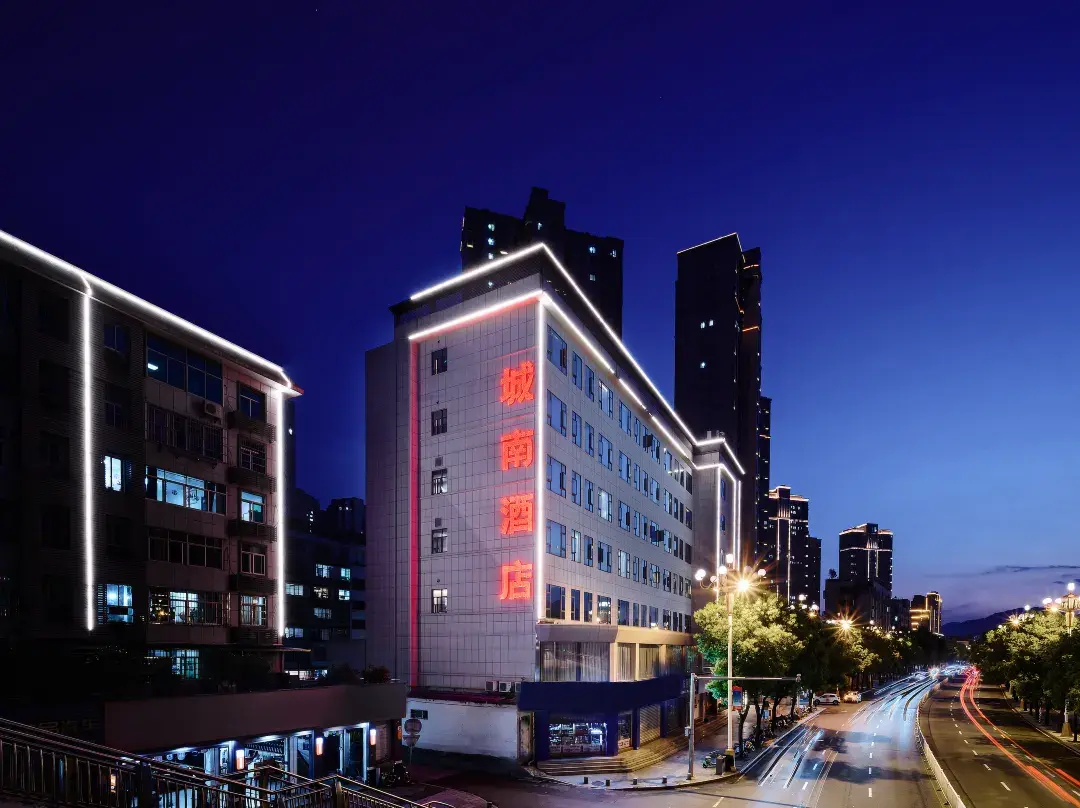 Chen Nan Hotel - Sanming
