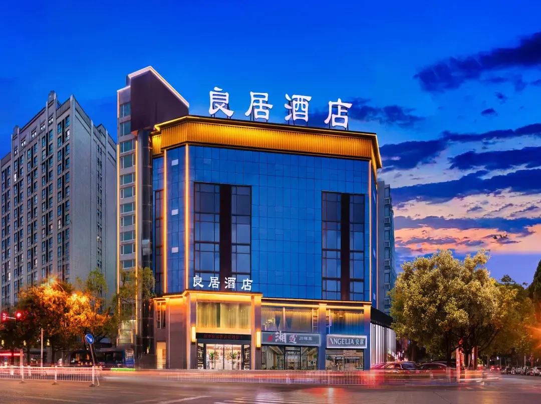 Hanzhong Liangju Hotel - Hanzhong