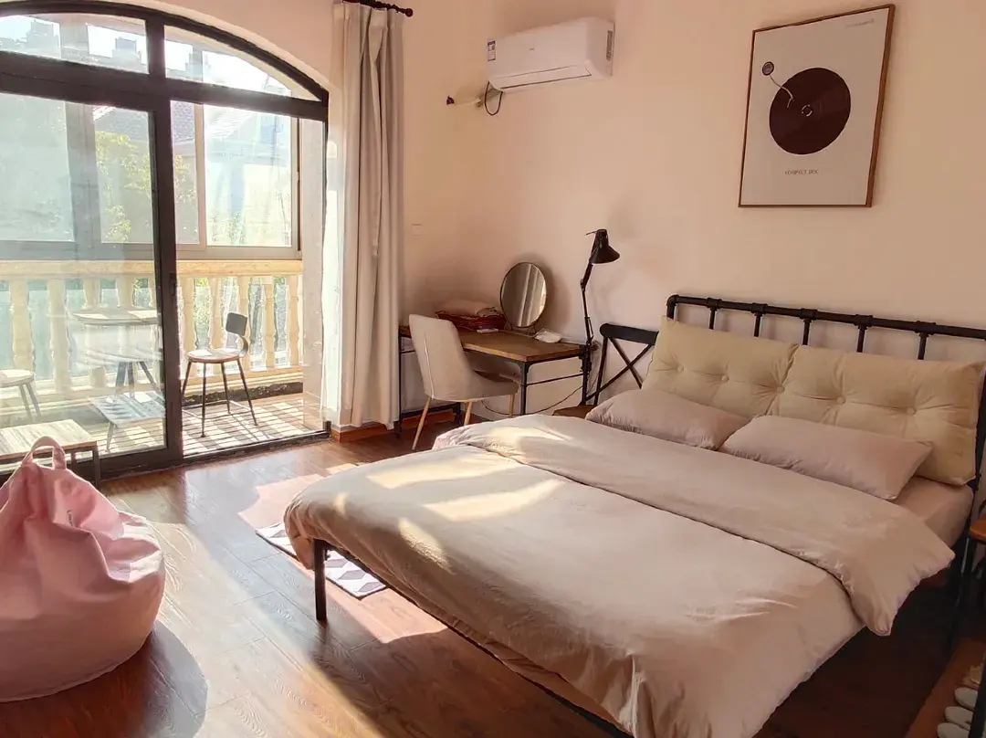 Shanghai Jingde Homestay - Shanghai