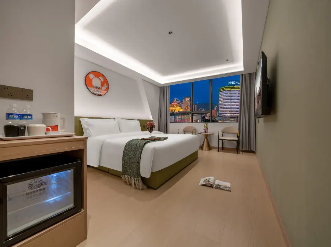 Minqi Hotel - Chongqing