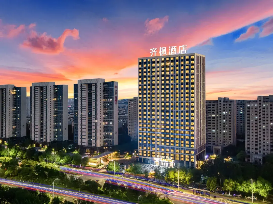 Zibo Qifeng Hotel - Zibo