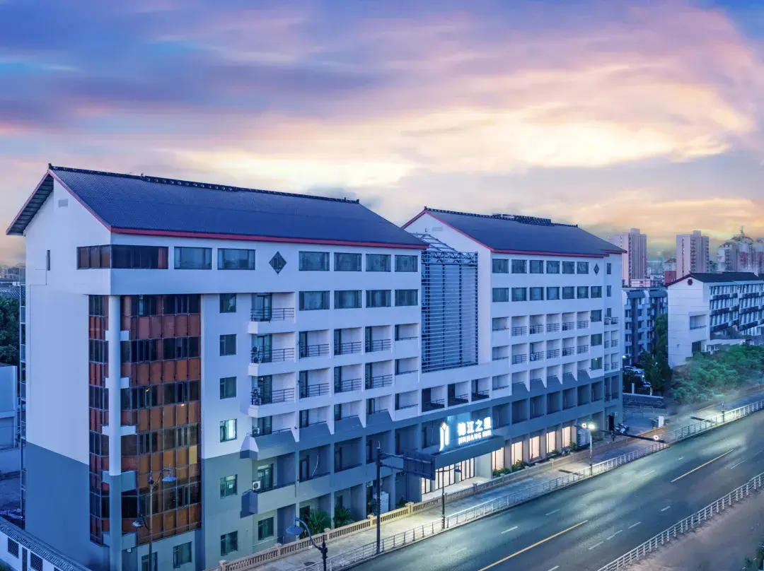 Jinjiang Inn - Shaoxing