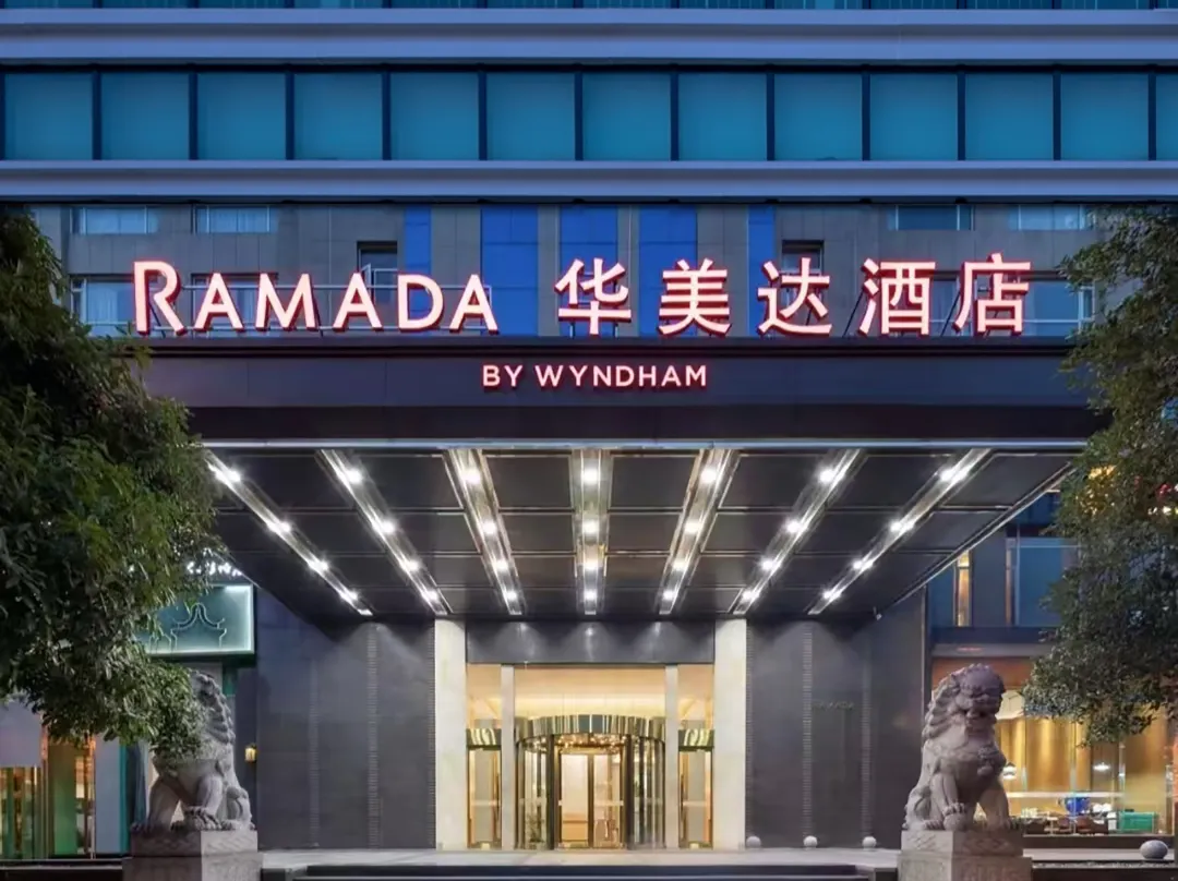 Ramada Hunan  Financial Center - Changsha