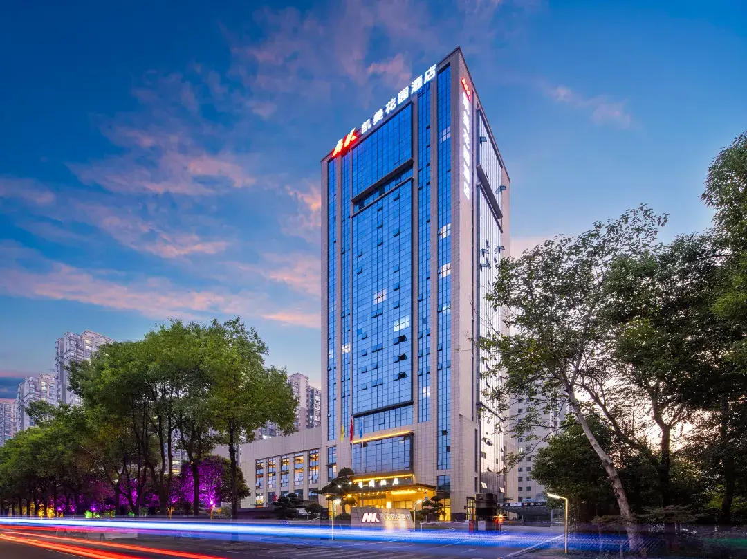Changsha Kaimei Garden Hotel - 