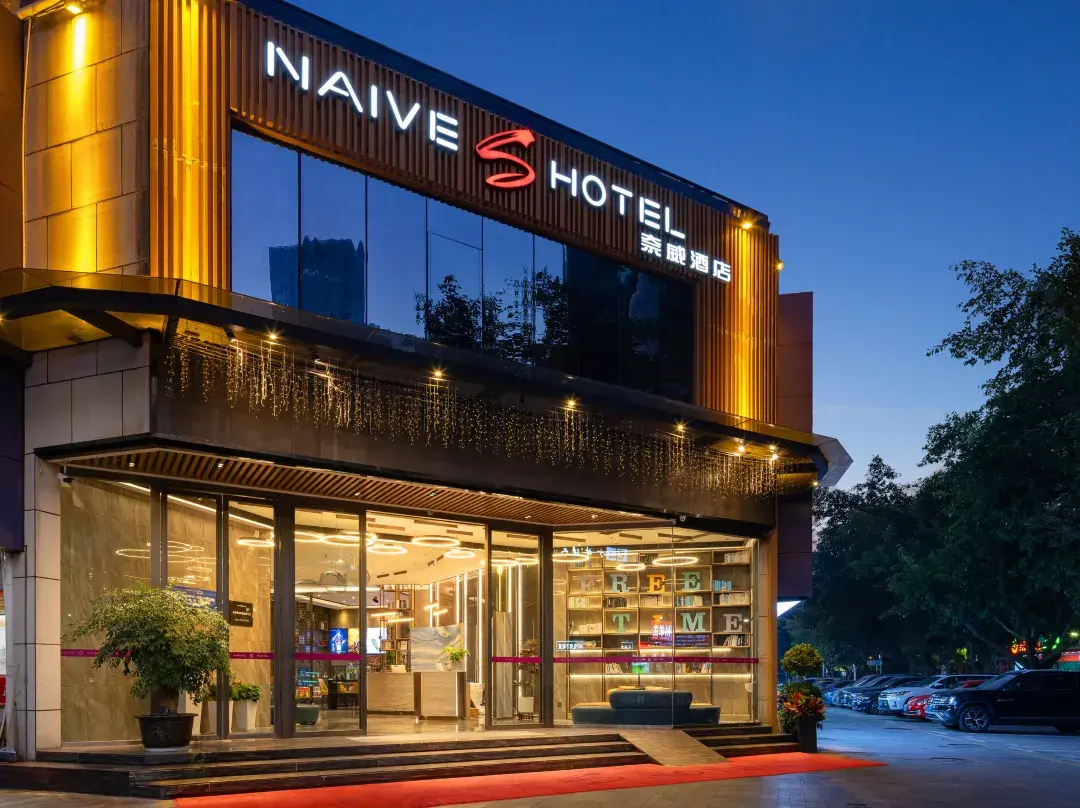 Naiwei S Hotel - Tuen Mun