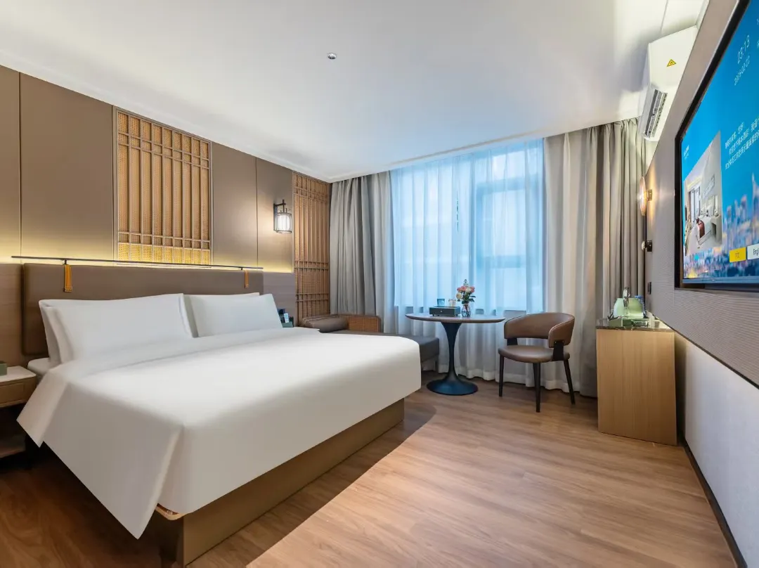 Chenji Hotel - Shenzhen
