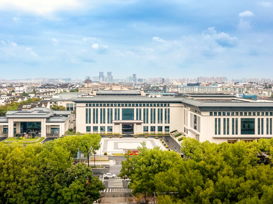 Suzhou Central Hotel - Suzhou