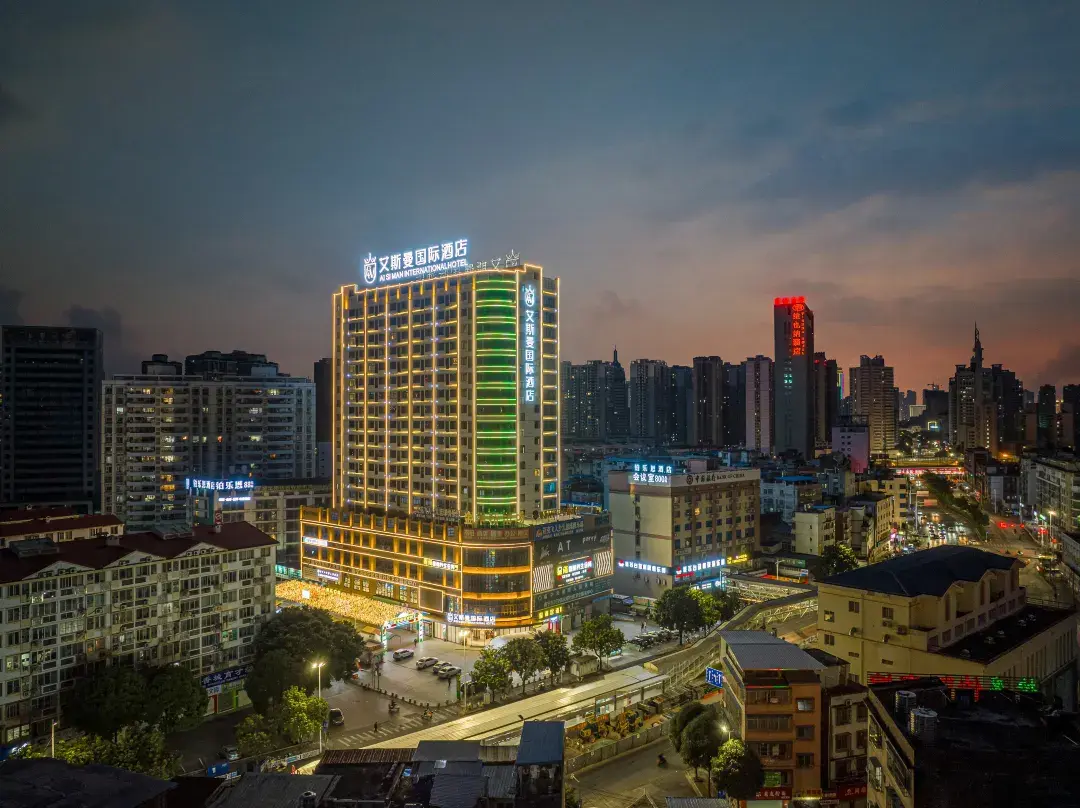 Eisman International Hotel - Nanning