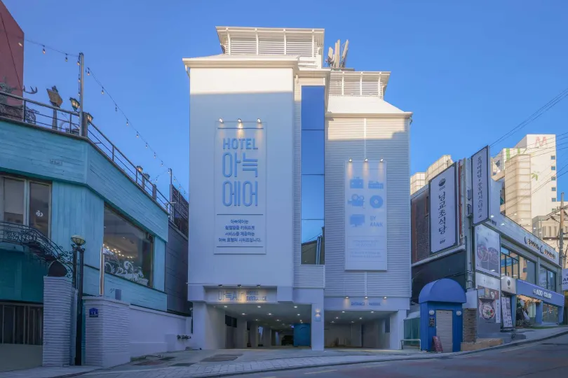 Aank Air Hotel Chuncheon Reviews: 7 Real Ratings & Photos | Trip.com