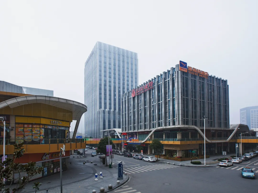 Yeste Hotel ) - Jingzhou