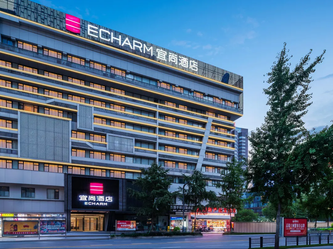 Echarm Hotel - Chengdú