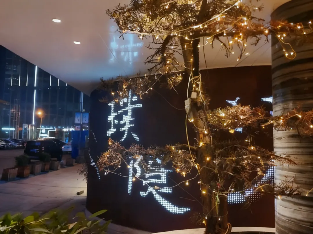 Jianguo Hidden Hotel ) - Dalian