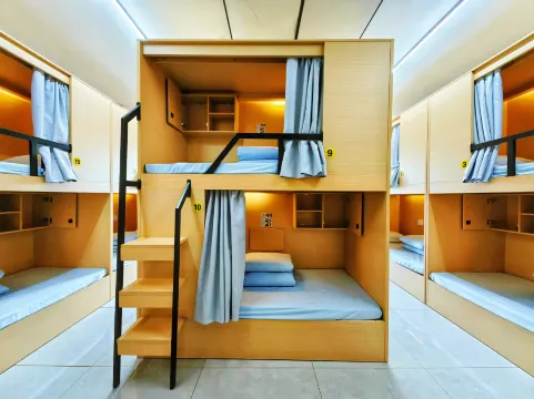Shenzhen Shengang Station Hostel - Hong Kong