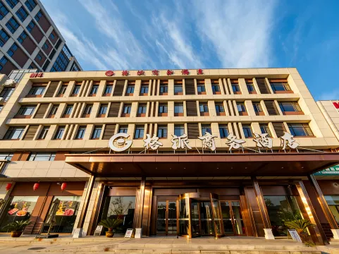 Gepai Business Hotel - Xiaogan