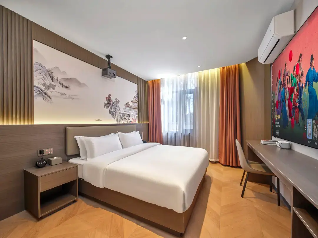Shiguang Blue Whale Hotel - Nanjing