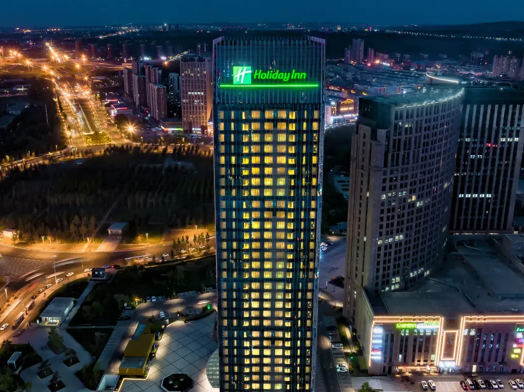 Holiday Inn Changchun Oriental Plaza - 長春市