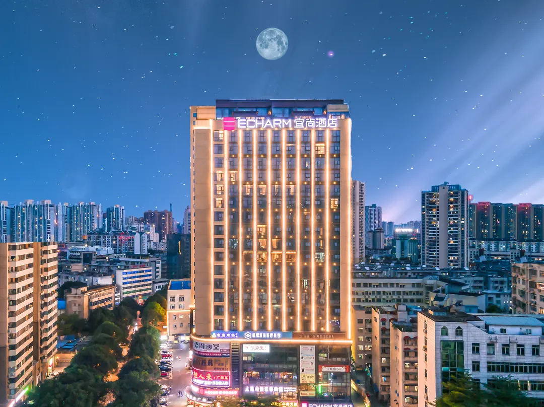 Echarm Hotel - Nanning