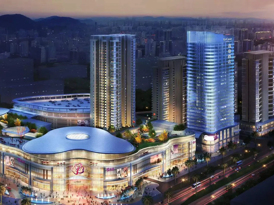 Urcove By Hyatt Foshan Downtown - 