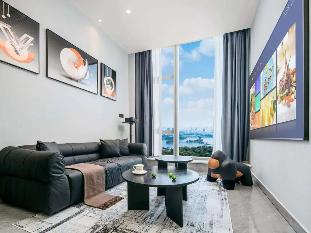 Migu Cloudreach Hotel - 창사 시