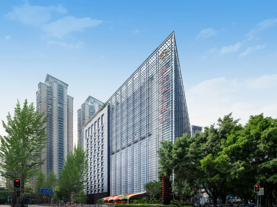 Lafonte International Hotel - Shenzhen