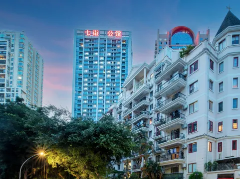 Toronto Hotel - Shenzhen