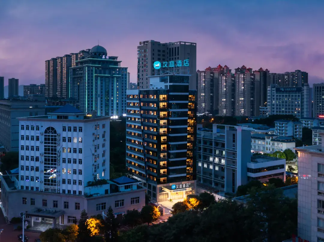 Hanting Hotel - Laibin