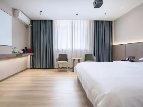 Heyuan Holiday Business Hotel - Heyuan