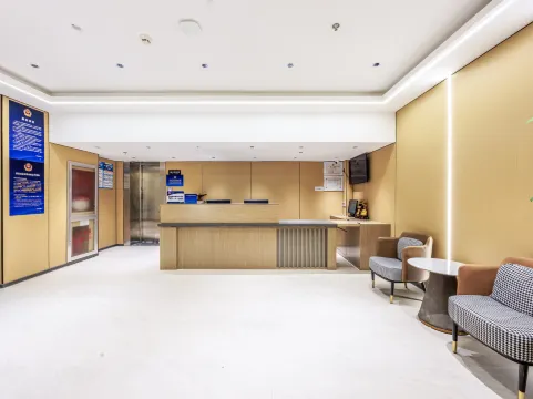 Qingyu Hotel - Beijing