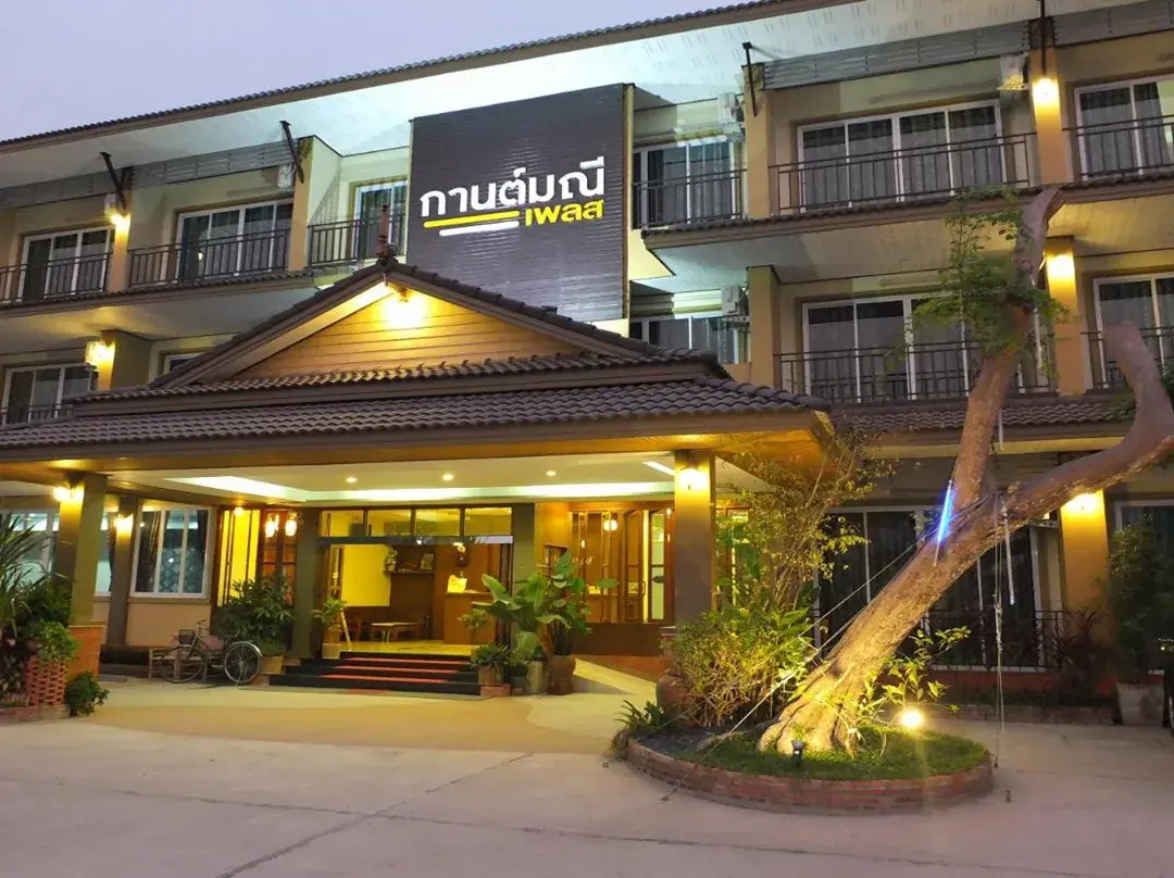 Karnmanee Place - Mueang Udon Thani District