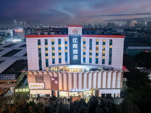 Jiangnan Hotel - Guangzhou