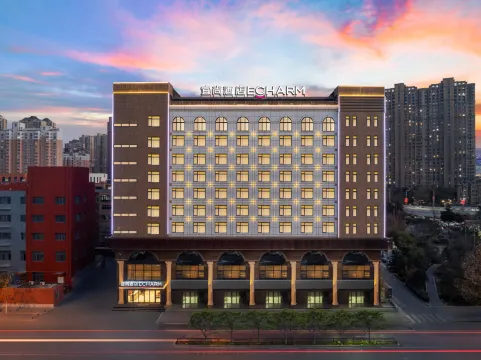 Echarm Hotel - Xi'An