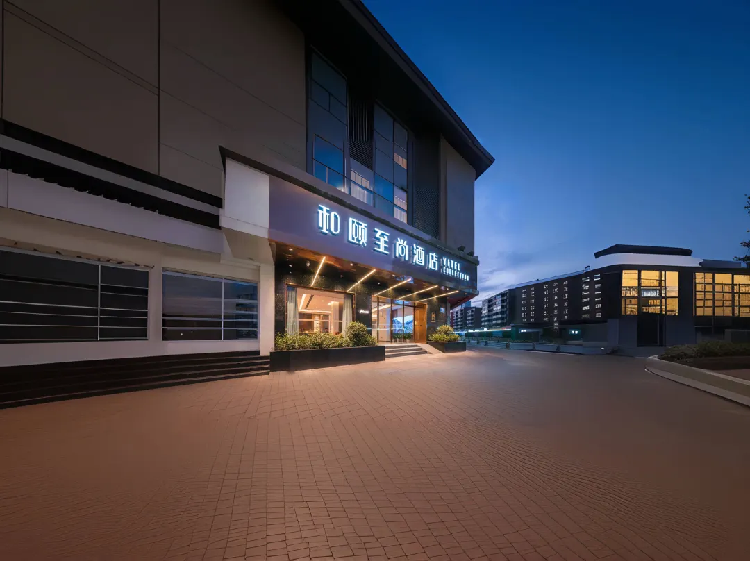 Yitel Collection Hotel - Chengdu