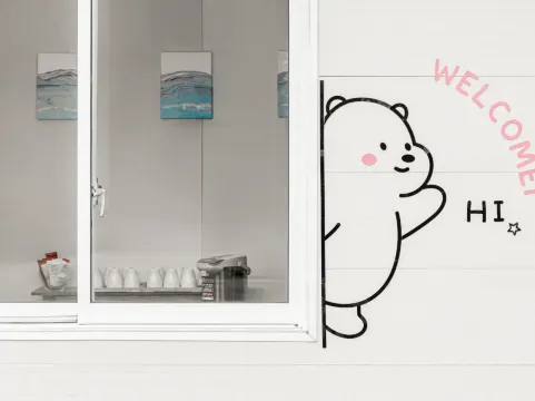 Muij - Donggang Township