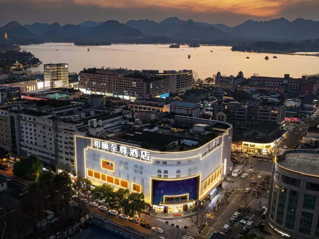 Yitel Premium (Hangzhou West Lake Lakeside Pedestrian Street） - Hangzhou