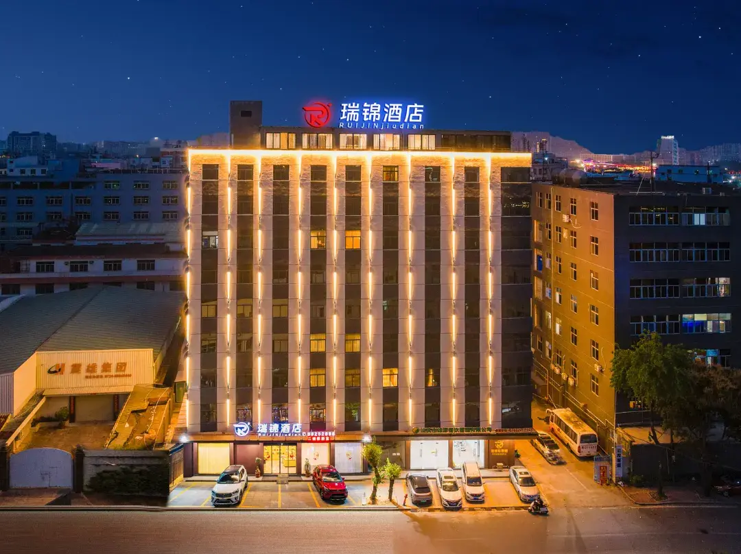 Ruijin Hotel Shantou University Road Branch - Kaohsiung